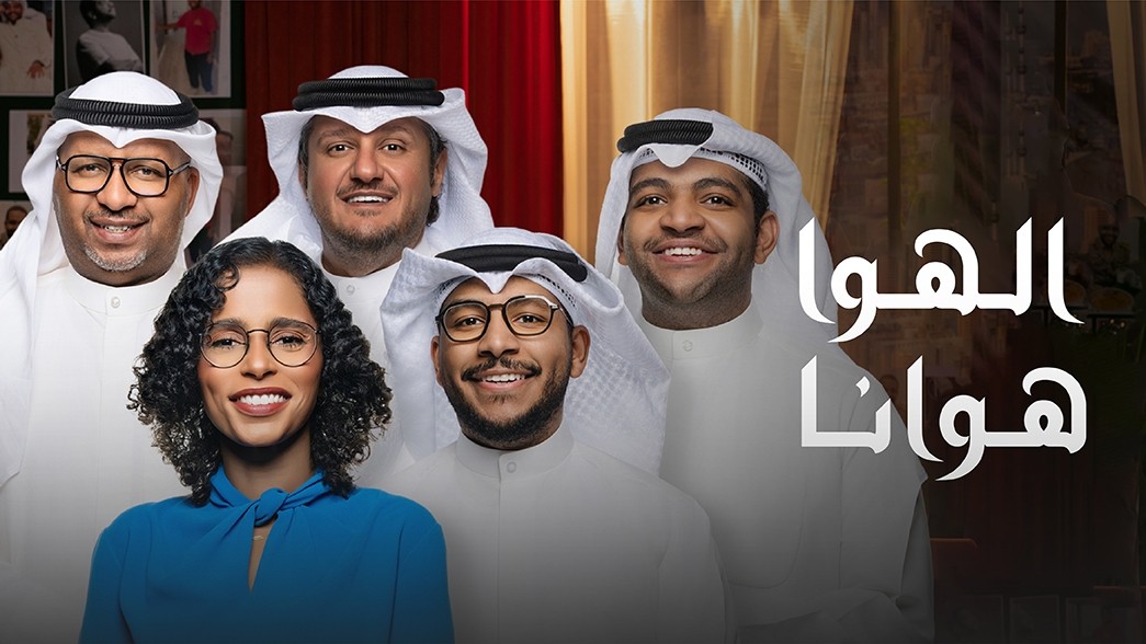 51 Kuwait - الصفحة الرئيسية